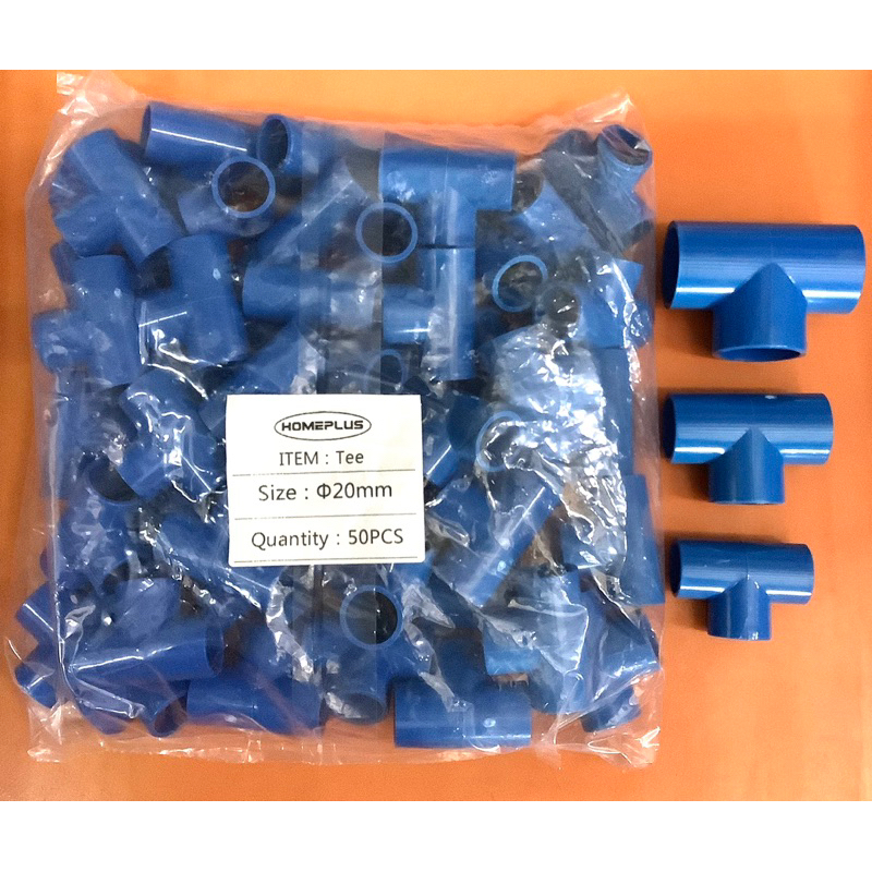 pvc blue tee 1/2" 3/4" 1" plain 50pcs 100pcs | Shopee Philippines
