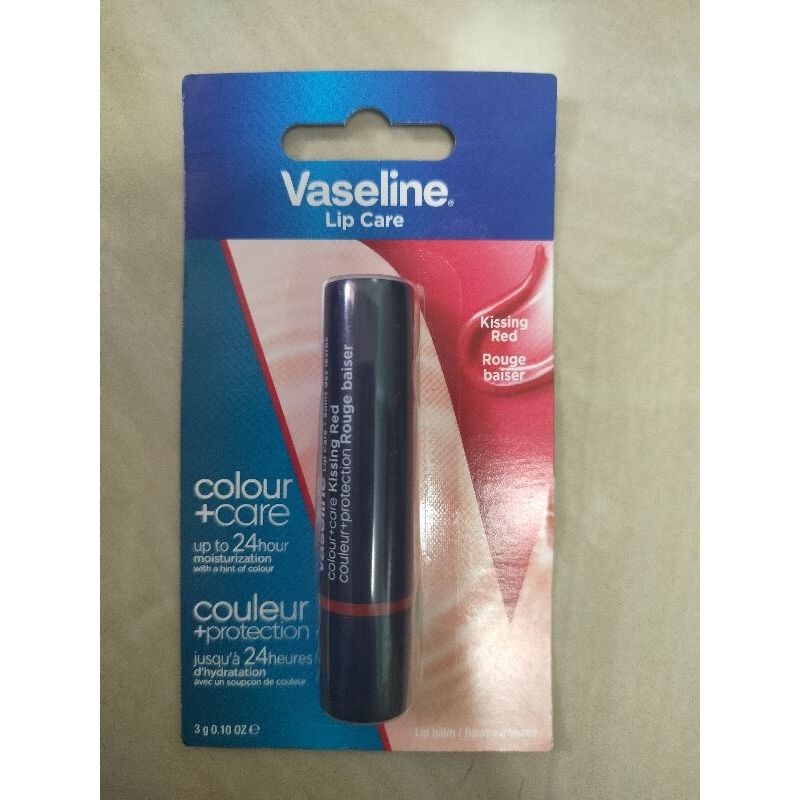 Vaseline Lip care colour care Kissing red 3g | Shopee Philippines