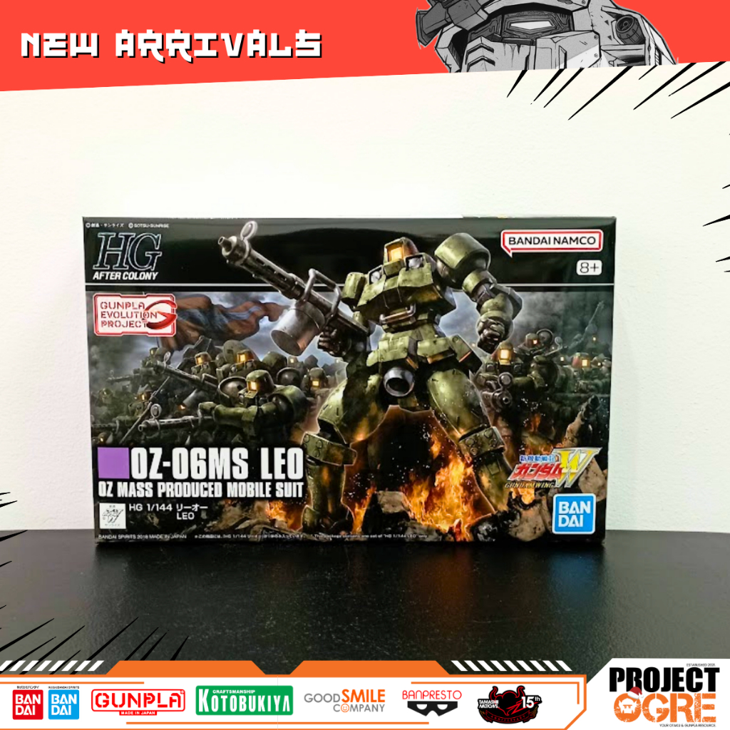 HG 1/144 Leo Gundam Wing | Shopee Philippines