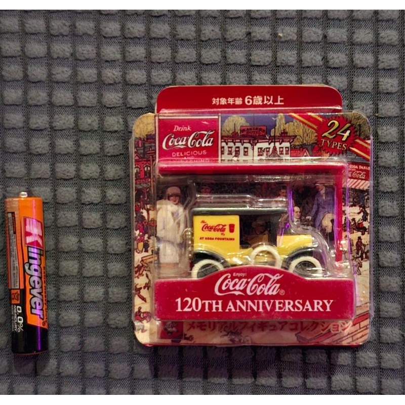 Coca Cola Memorial Figure Collection Ford Route Car 120th Anniversary ...