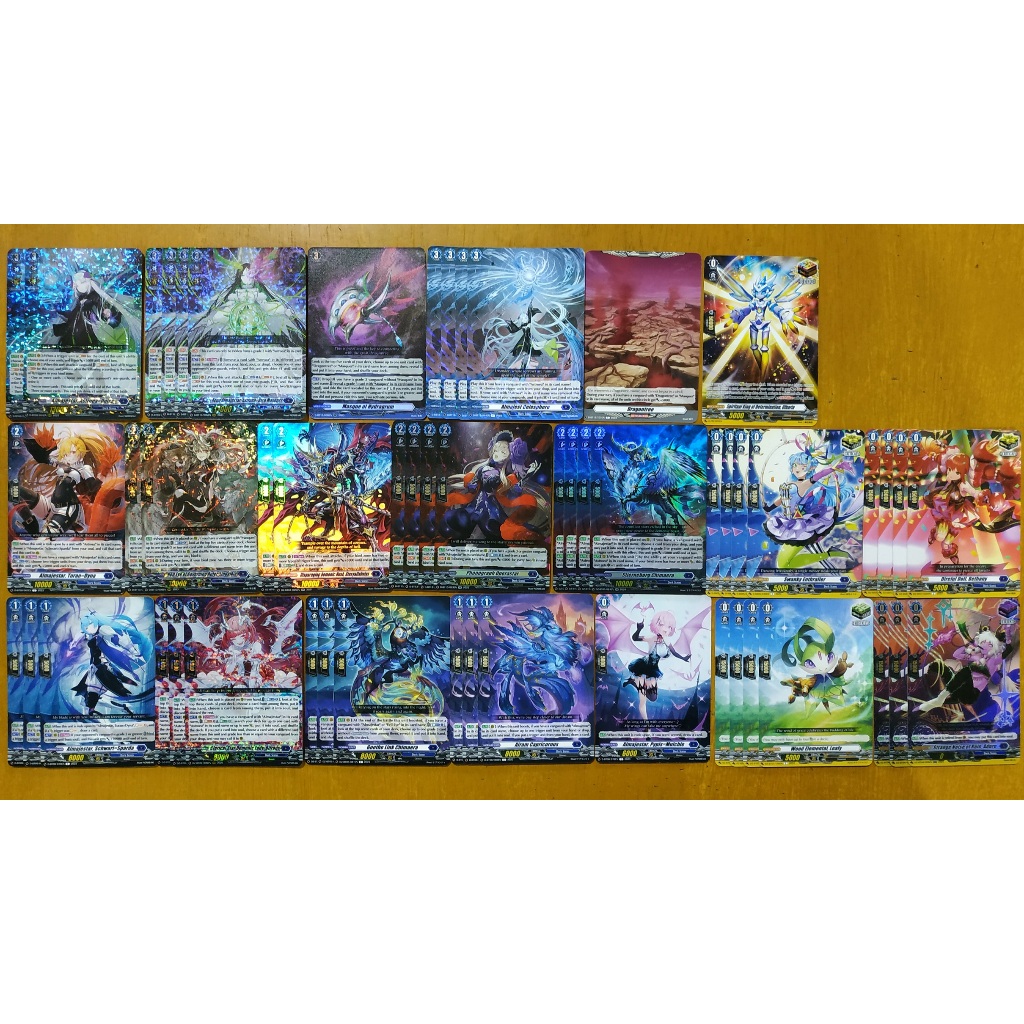 CFV Almajestar Astroea=Unica Bico Masques Deck Dark States Cardfight ...