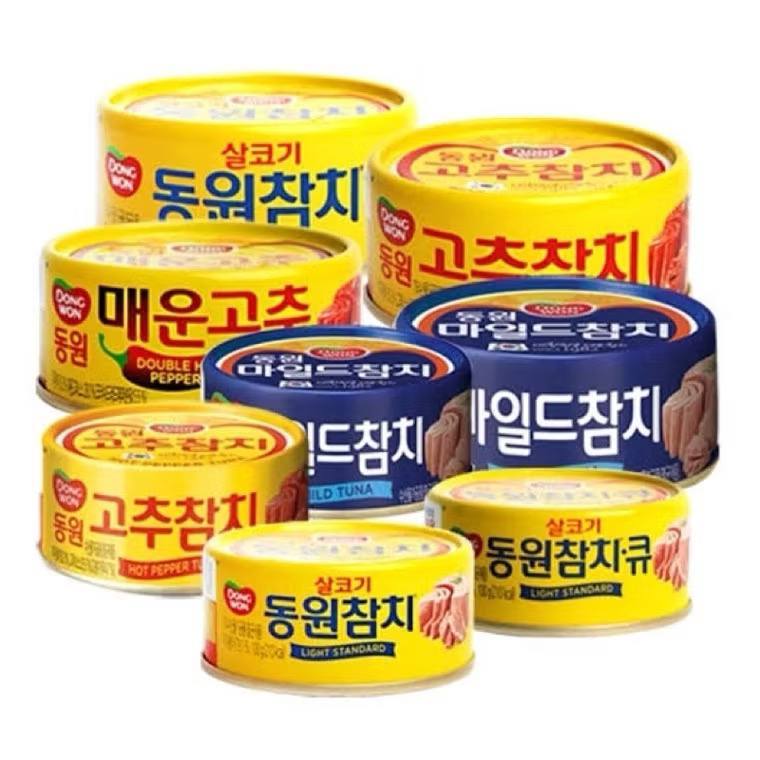 Dongwon Korean Canned Tuna Kimchi Tuna 90g Light Standard Tuna 150g | Shopee Philippines