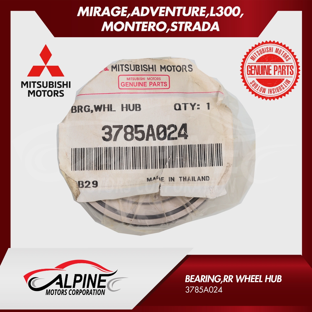 Mitsubishi Genuine Parts: BEARING,REAR WHEEL HUB | Shopee Philippines