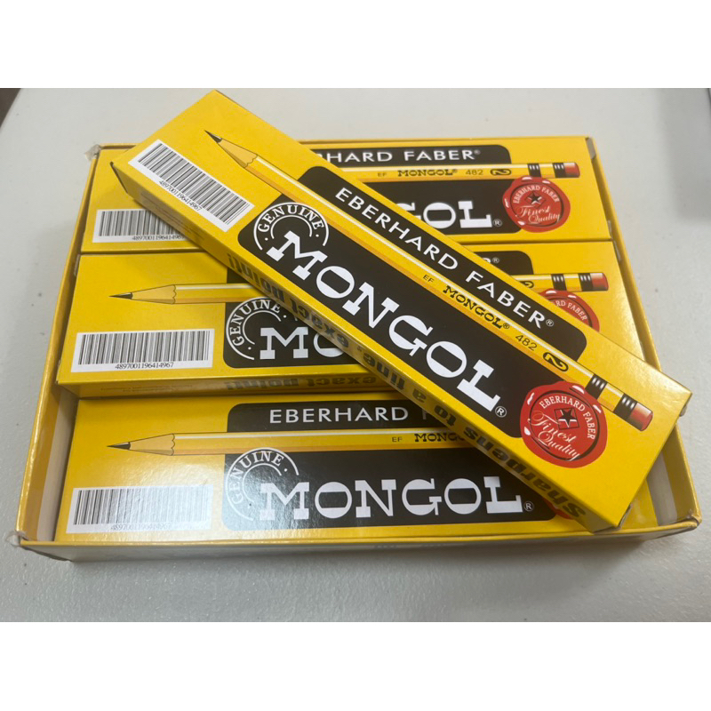 Mongol Pencil Medium 2 (12 pcs) 1 box | Shopee Philippines