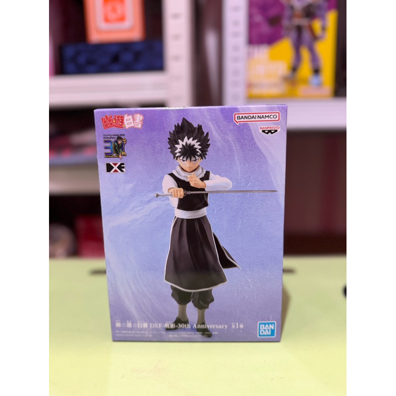 Yu*Yu Hakusho DXF Vincent 30th Anniversary Figure MIB | Shopee Philippines