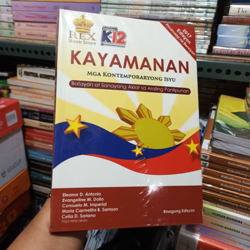 KAYAMANAN ( MGA KONTEMPORARYONG ISYU ) 2017 GOOD | Shopee Philippines