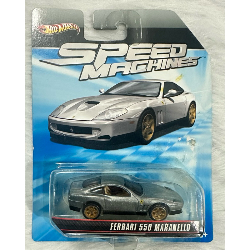 Hot Wheels Speed Machines Ferrari 550 Maranello | Shopee Philippines