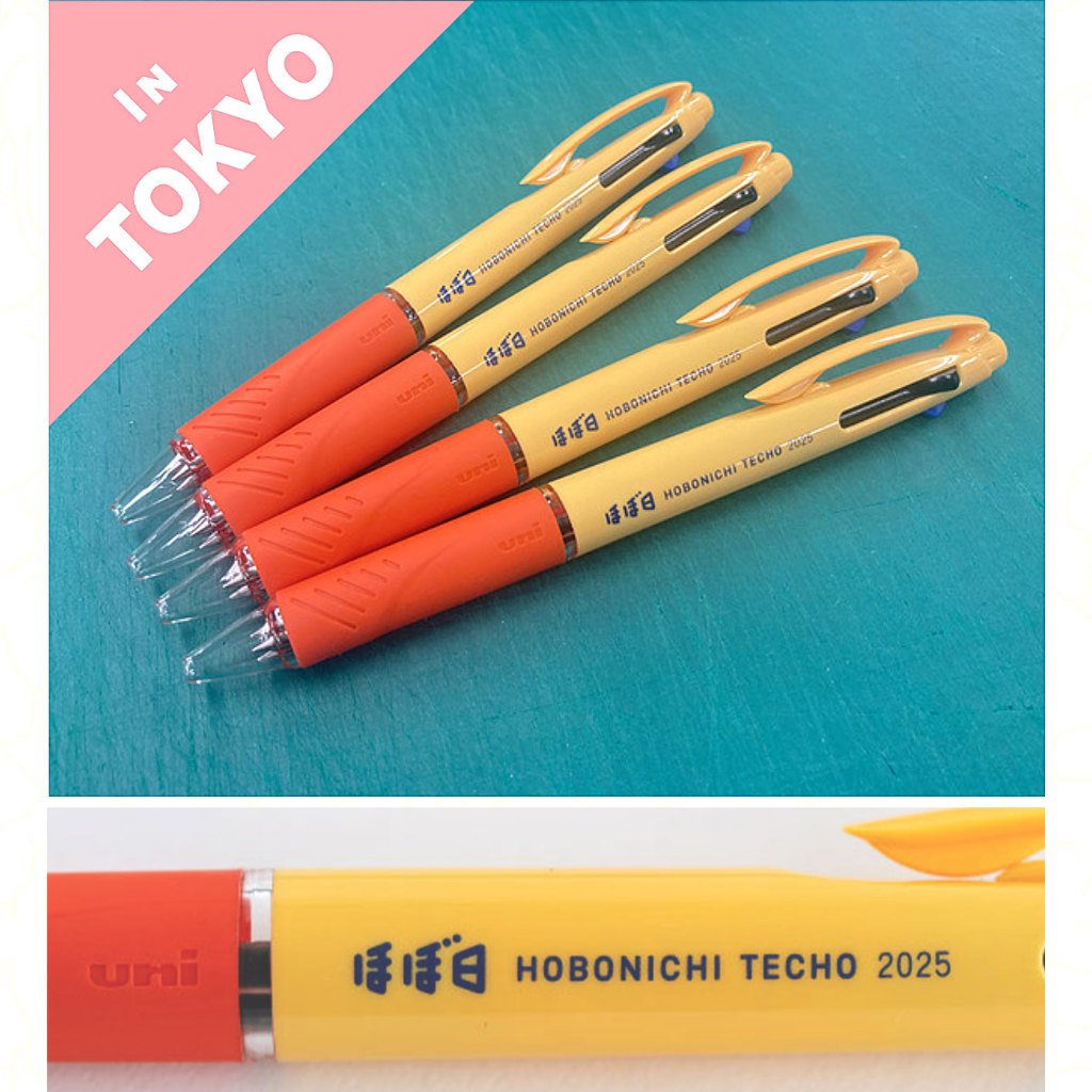 Uni JETSTREAM 3-Color (Black/Red/Blue) Ballpoint Pen – Limited Edition ...