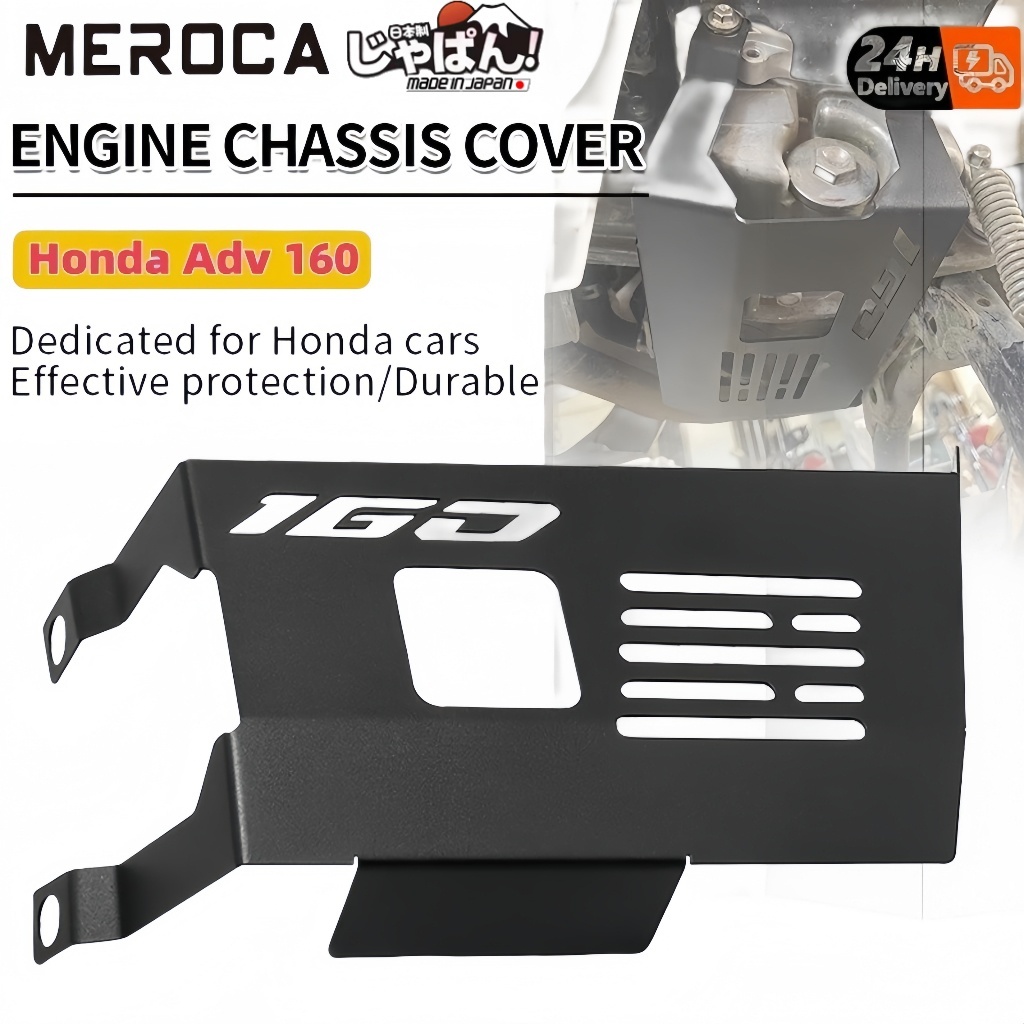 ADV 160 Engine Cover Engine Bottom Protector ADV 160 PCX 160 VARIO 160 ...