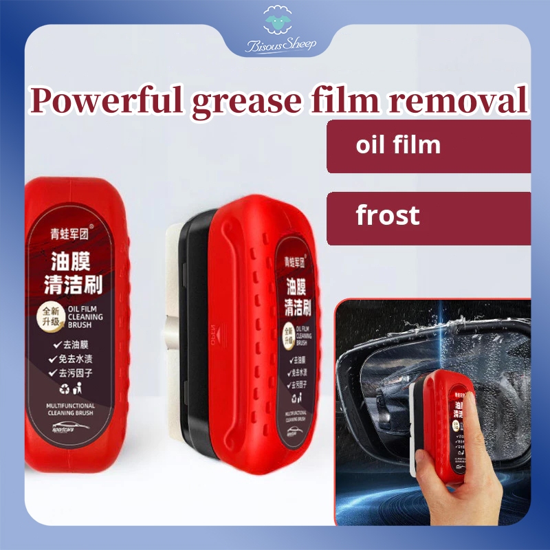 Auto Interior Car glass Stain watermark Cleaning brush 120ml Car Glass ...