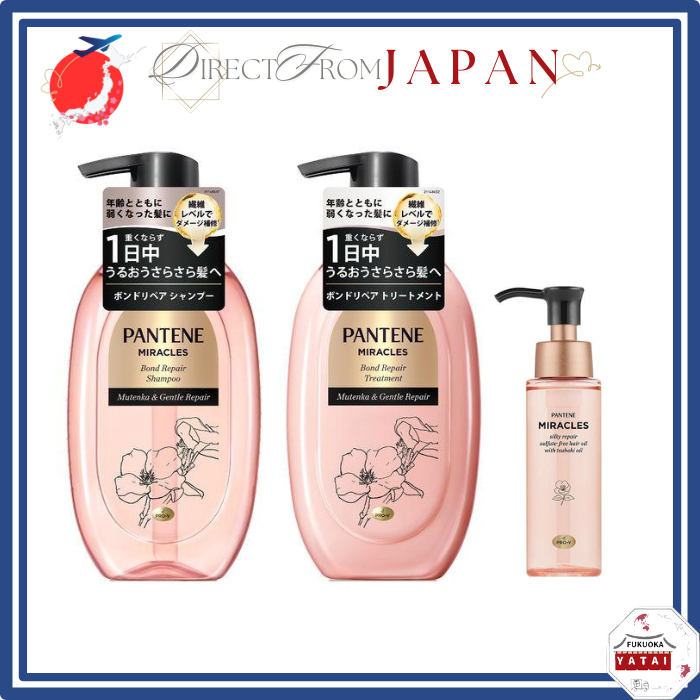 Pantene Miracles Bond Repair Series Sulfate-Free & Gentle Repair ...
