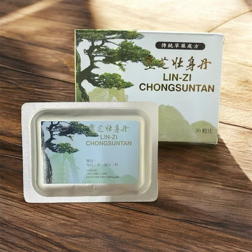 Lin Zi Chongsuntan Original - Natural Ganoderma for Healthy Weight ...