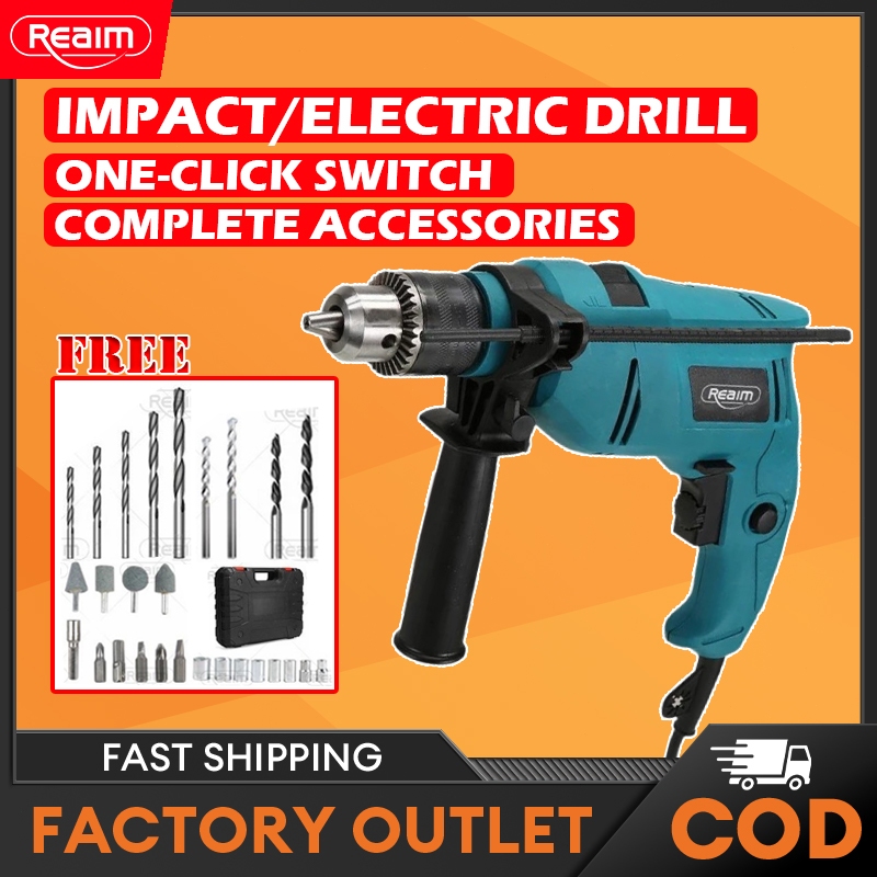 REAIM Impact Drill Heavy Duty Original Electric Drill Barena Drill Set ...