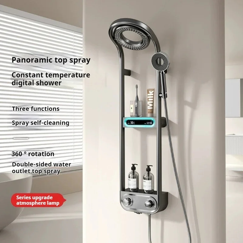 Smart Shower Rainfall Wall Mount Shower Digital Display Thermostatic ...