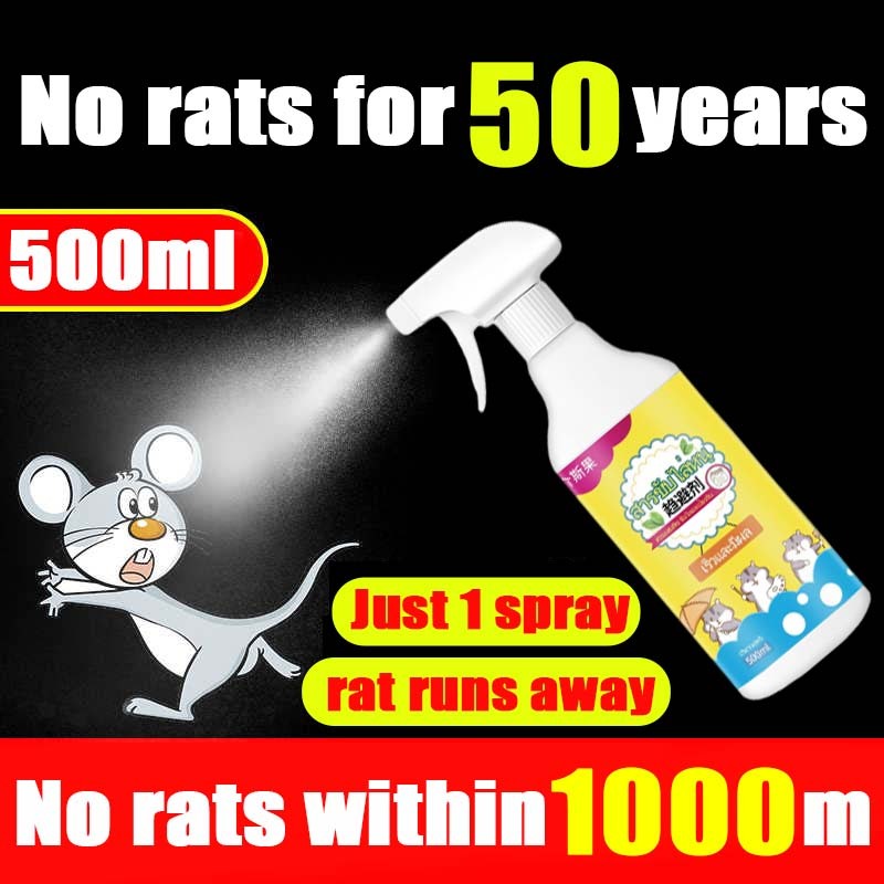 50 years without mice Rat Repellent Spray Anti Rat Spray 500ml Rodent ...