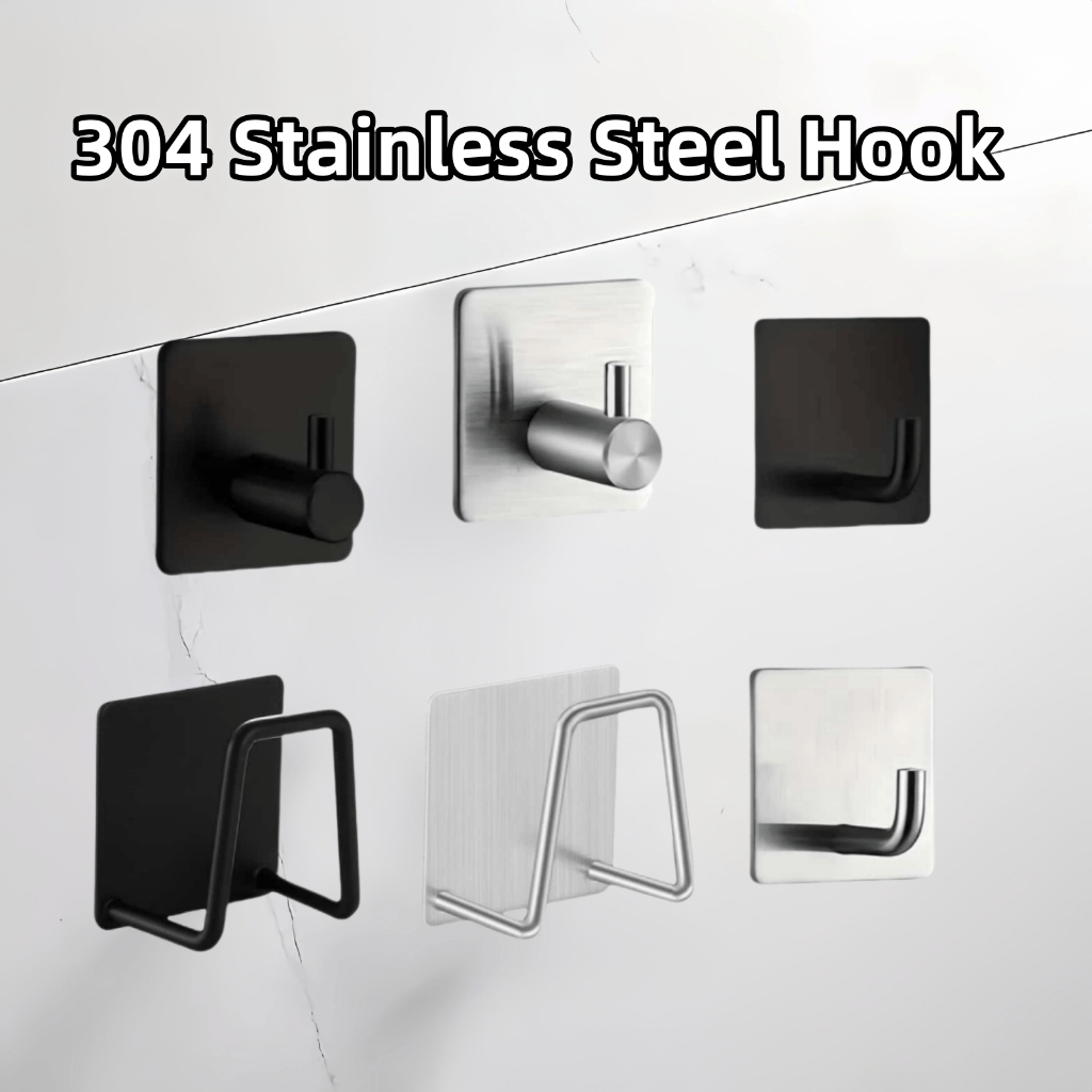 1Pcs 304 Stainless Steel Adhesive Hooks, Heavy-Duty Wall Mount Utility ...