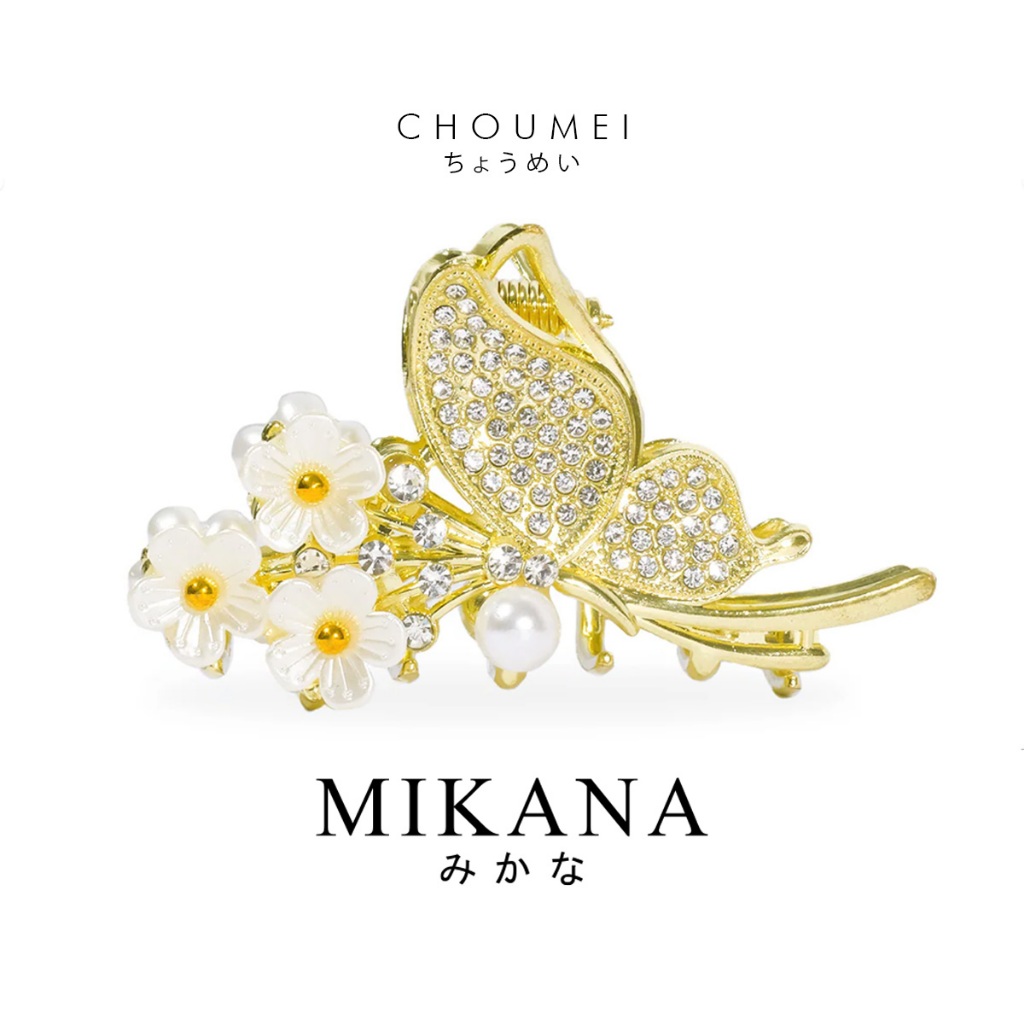 Mikana Choumei Butterfly Metal Hair Clamp Accessories for Women mini ...