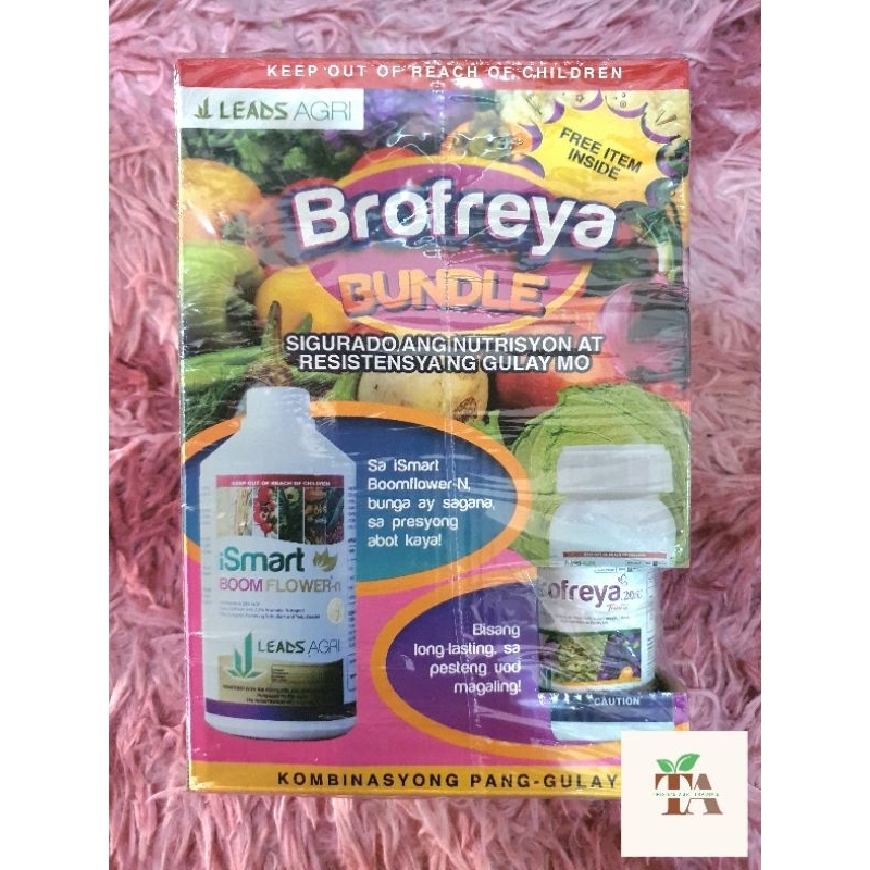Brofreya Bundle insecticide ~ Brofreya 100ml with 1 liter ismart Boom ...