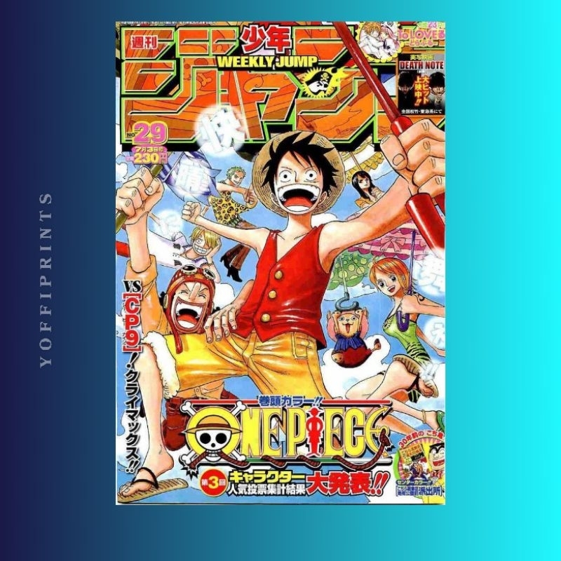 One Piece Classic Manga Cover Sticker | Shopee Philippines