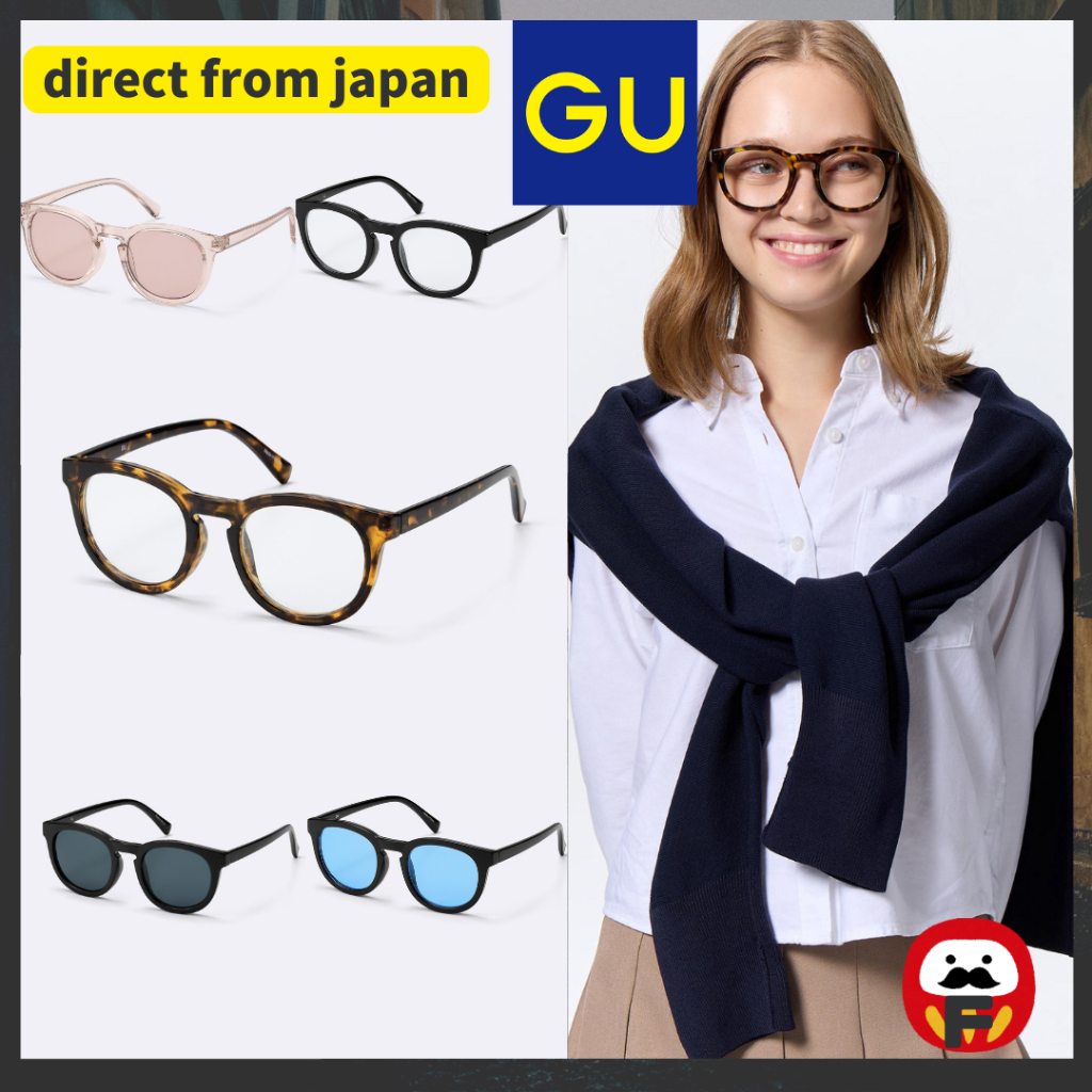 GU 2025SS UV-cut Wellington sunglasses 【directfromJapan】 | Shopee Philippines