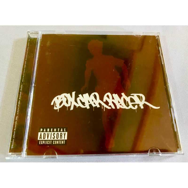 Box Car Racer - Self Titled - UK Press - Original Music CD Album (CD is ...