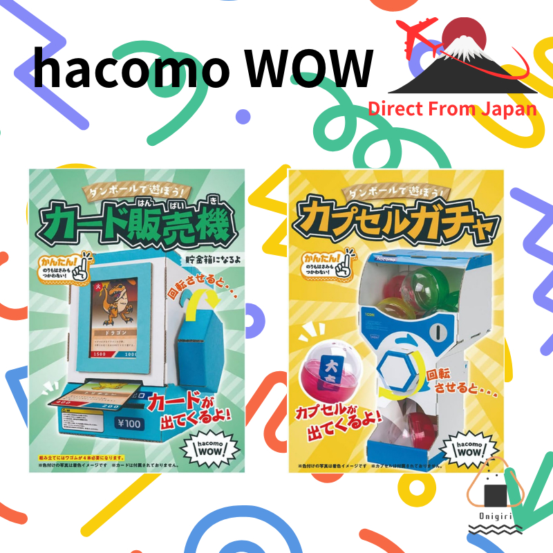 Hacomo WOW series Card Vending Machine / Capsule toy | Shopee Philippines