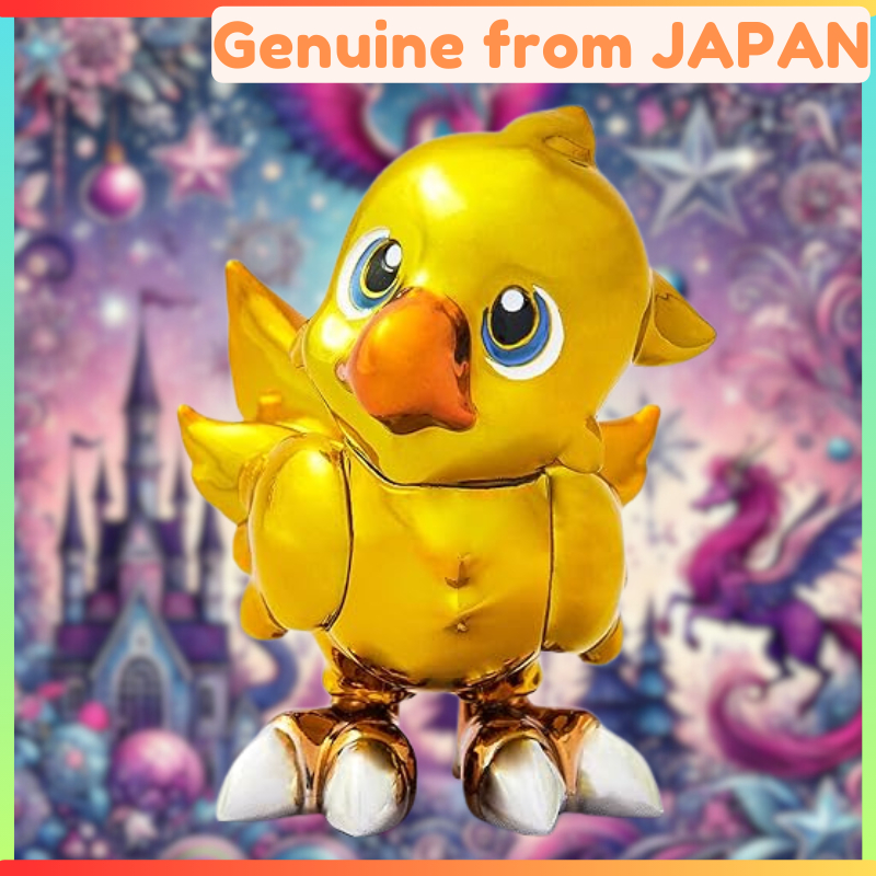Final Fantasy Bright Arts Gallery Chocobo Figure | Shopee Philippines