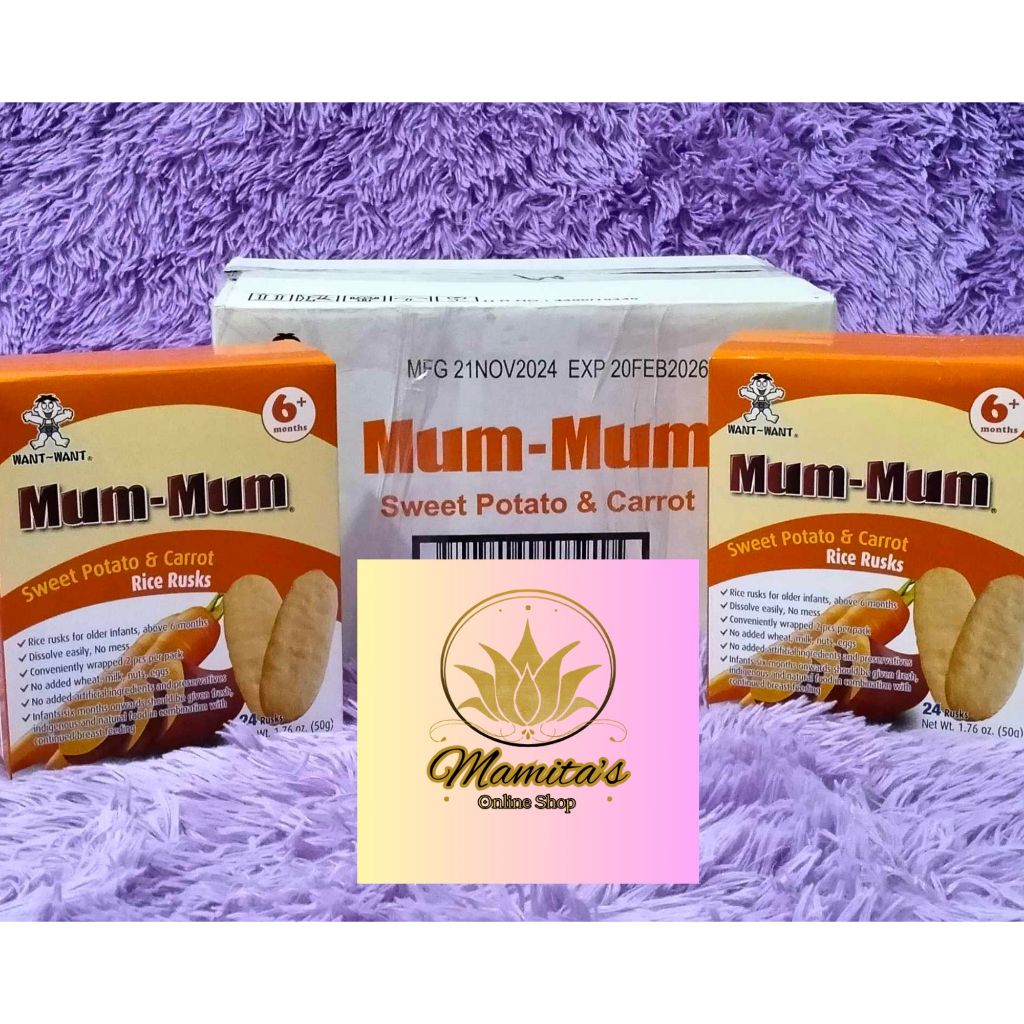 BABY MUM MUM ORGANIC BISCUIT | Shopee Philippines