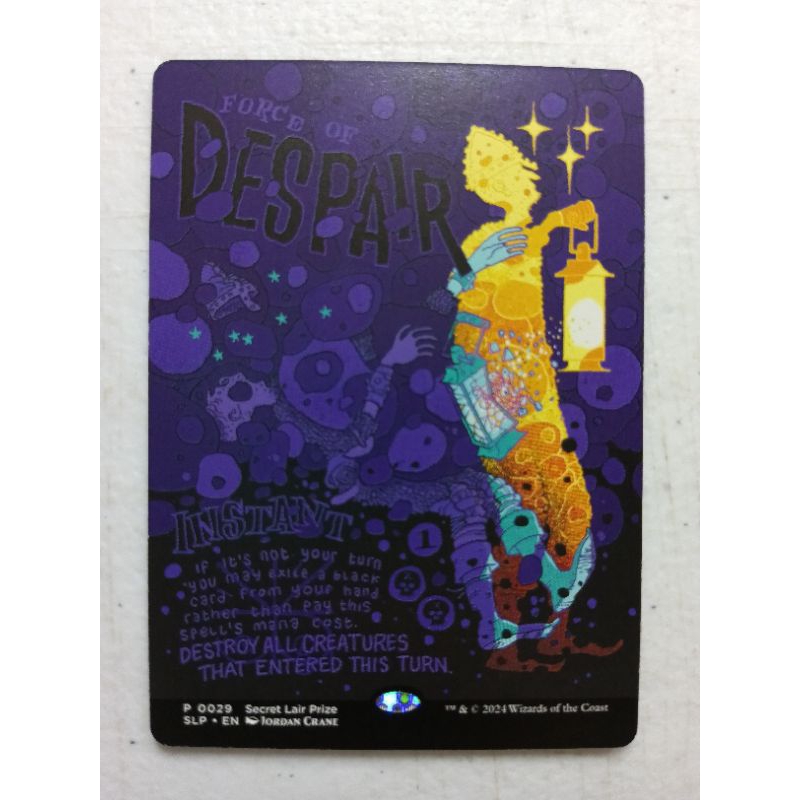 MTG - Force of Despair - SLP | Shopee Philippines