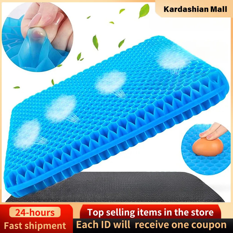 【Upgraded version 】Silicone Gel Soft Cushion Elastic Comfortable ...