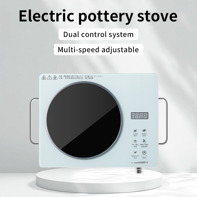 New electric ceramic stove original burner infrared induction cooker ...