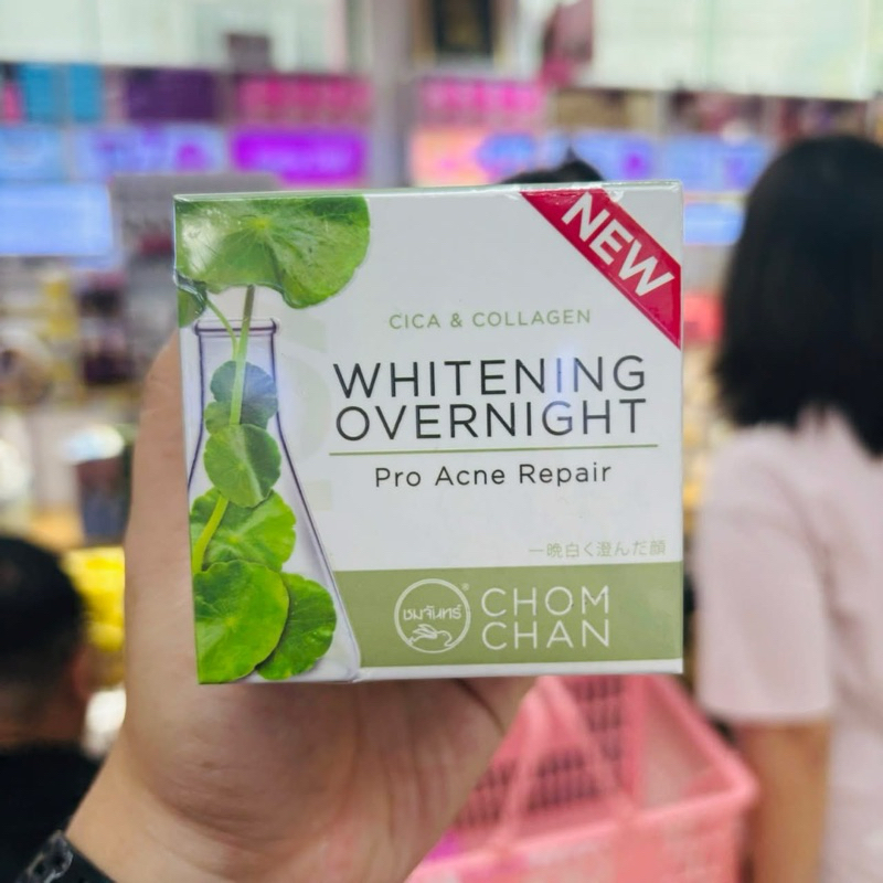 CHOMCHAN CICA & COLLAGEN WHITENING OVERNIGHT PRO ACNE REPAIR | Shopee ...