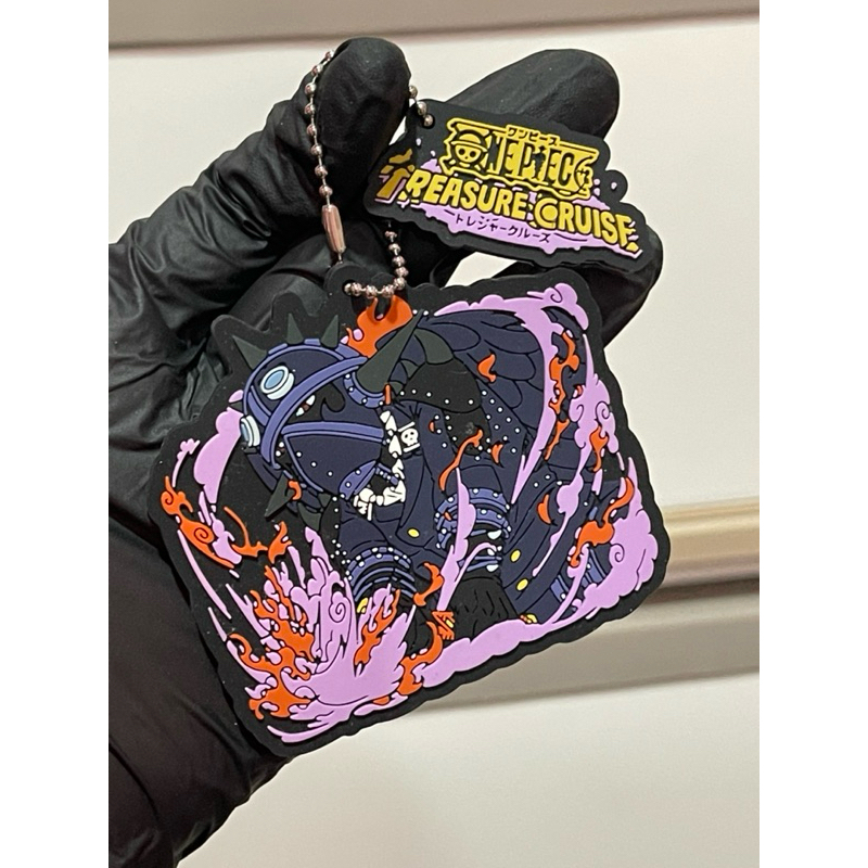 King one piece Treasure cruise bandai keychain | Shopee Philippines