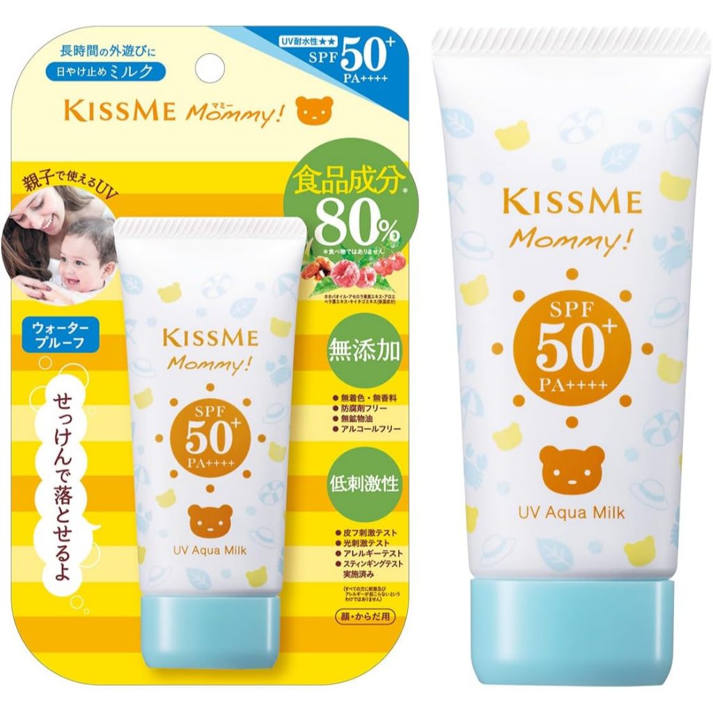 Mommy UV Aqua Milk SPF50+PA++++ 50g for babies and children, sensitive skin, can be used from ...