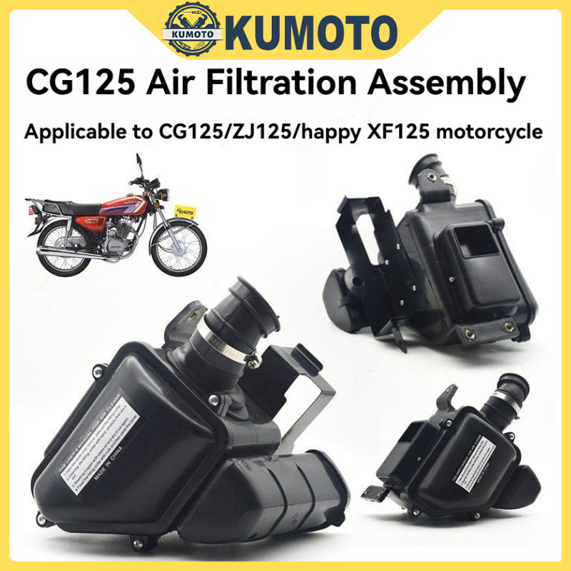 Motorcycle Air Filter Assembly For Honda CG125 XF125 ZJ125 filter accessories | Shopee Philippines