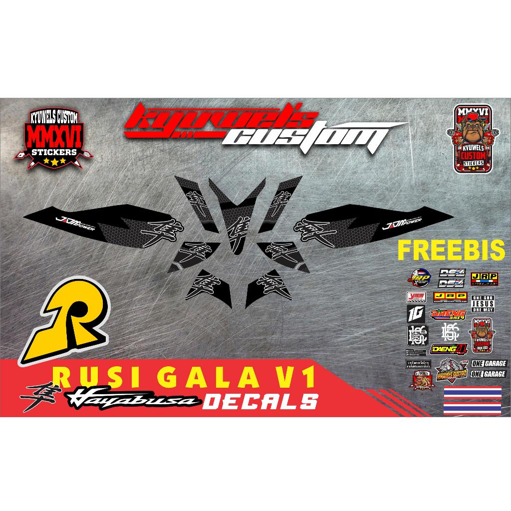 RUSI GALA V1 HAYABUSA DECAL STICKER | Shopee Philippines