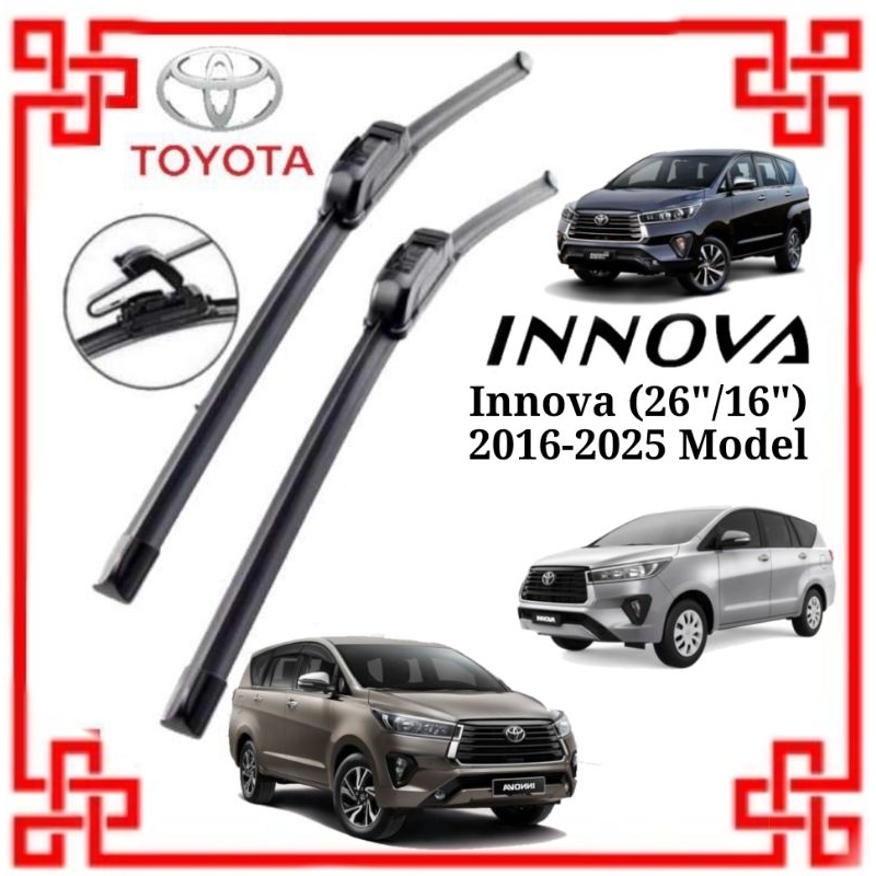 Toyota Innova Wiper Blade set - Front only | Shopee Philippines