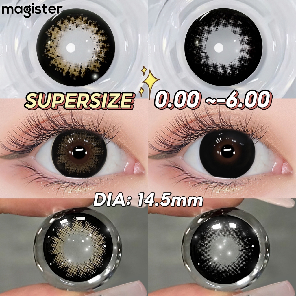[0.00~-6.00] Magister Black Contact Lens With Grade Doll Eyes Brown ...