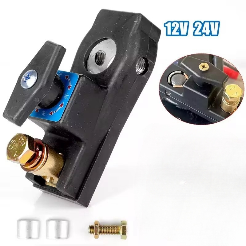 Hardware 12V&24V battery terminal heavy duty battery switch cut off Car ...