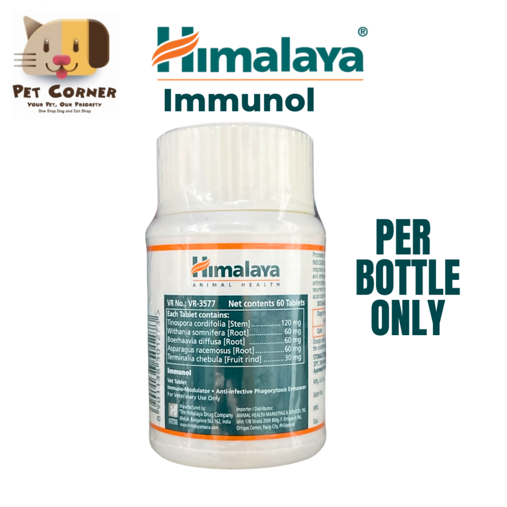 Himalaya Immunol Tablet for Dogs and Cats 60 Tablets PER BOTTLE ONLY ...