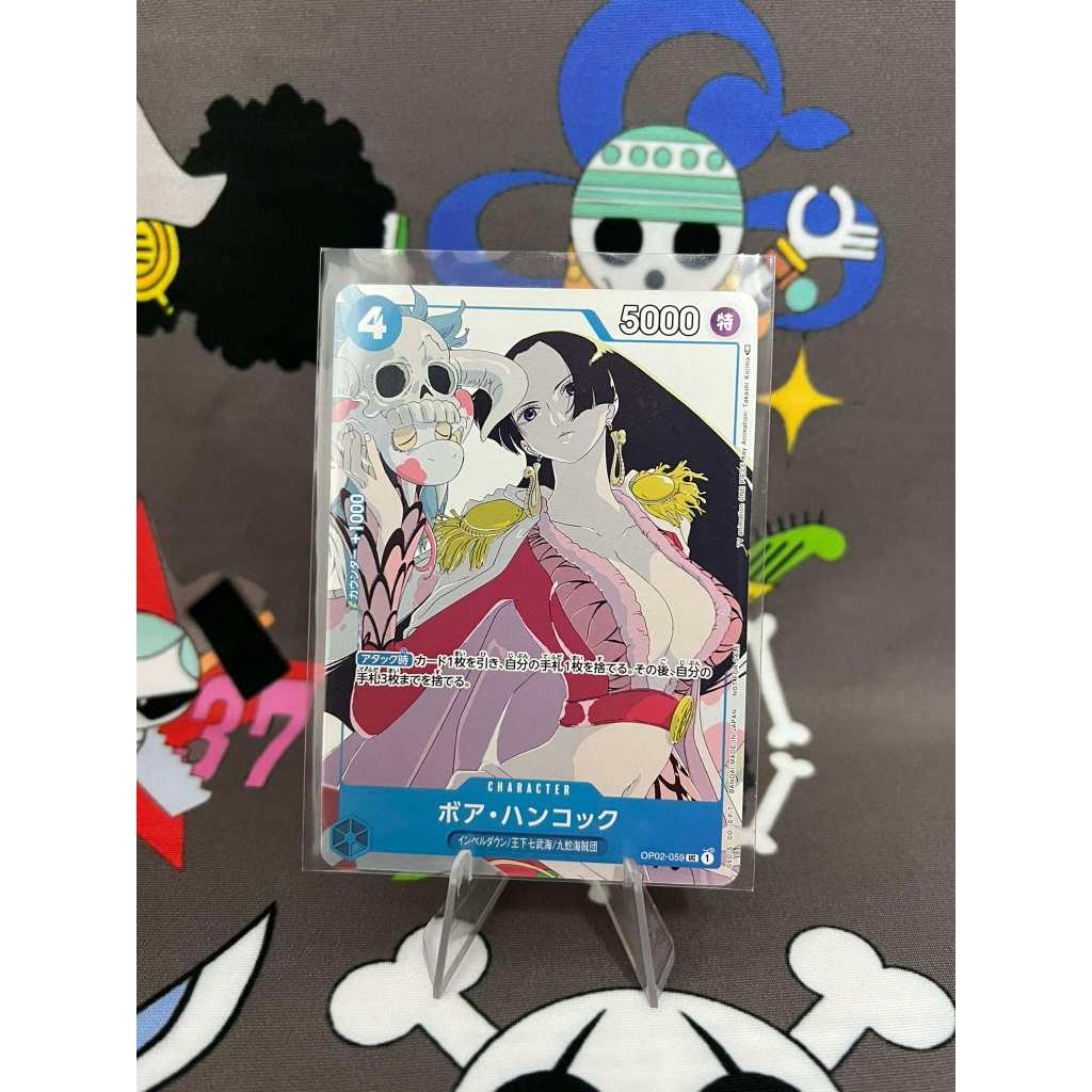 HRP'S ONE PIECE CARDS BOA HANCOCK OP02-059 UC JAP | Shopee Philippines