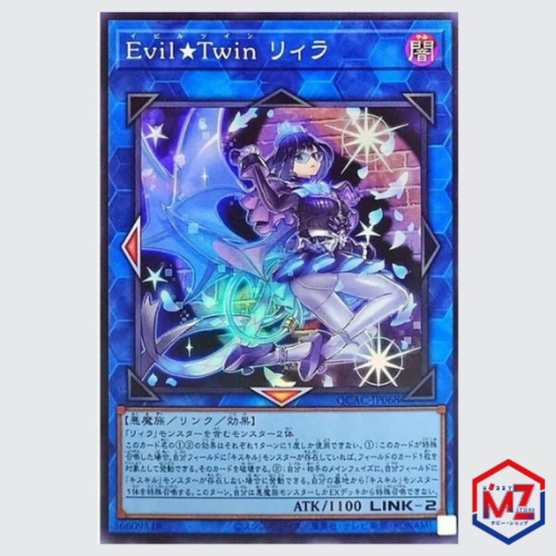QCAC-JP068 Evil★Twin Lil-la SR SCR YUGIOH CARD | Shopee Philippines