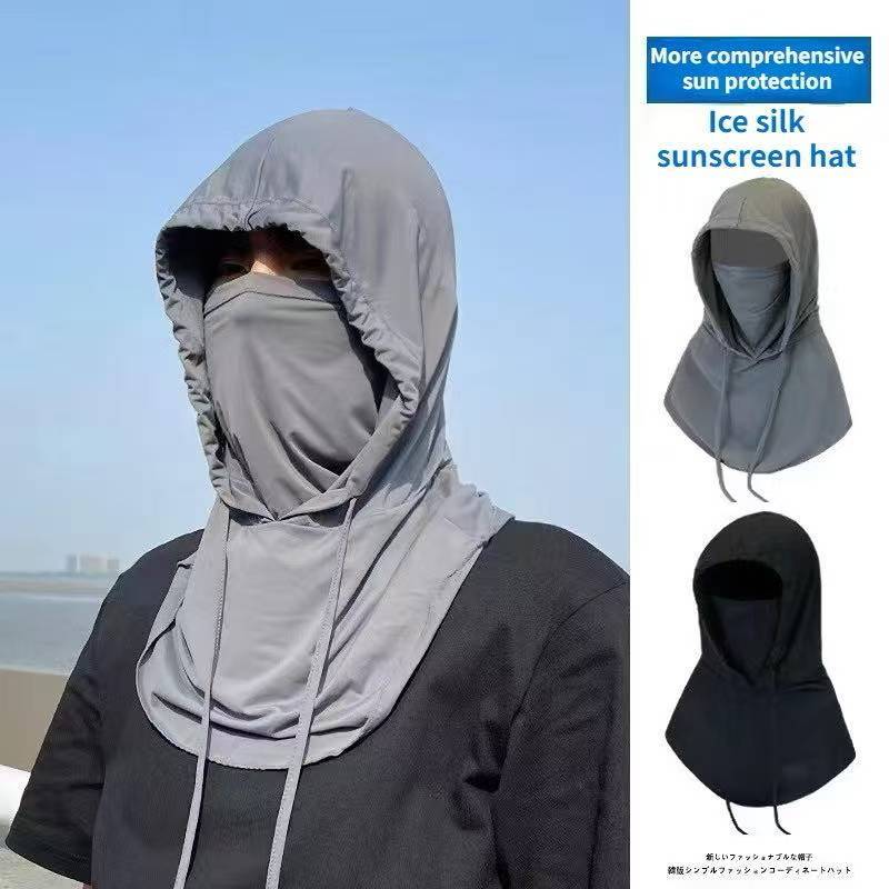 Ice Silk Sunscreen Cap UV Resistant Outdoor Full Face Mask Sun ...