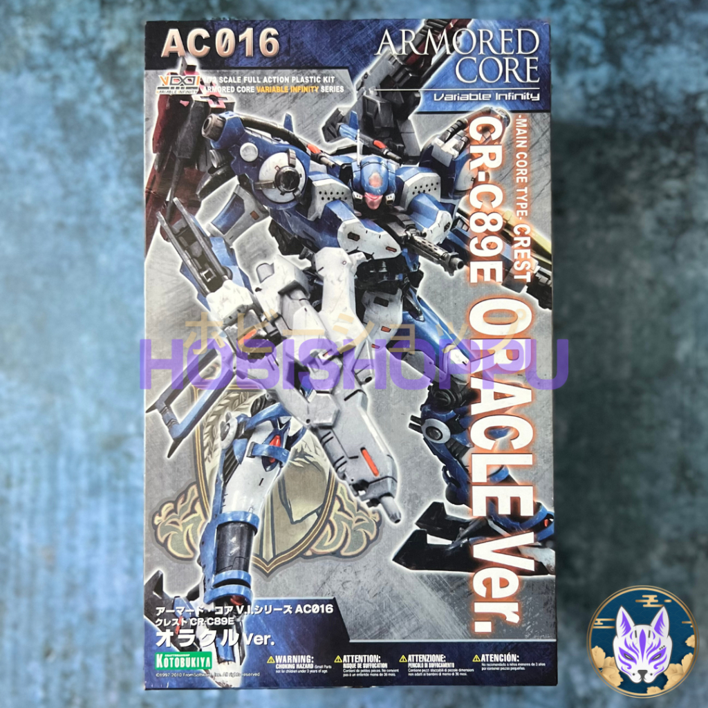 ARMORED CORE VARIABLE INFINITY AC016 CREST CR-C89E ORACLE VER. | Shopee ...