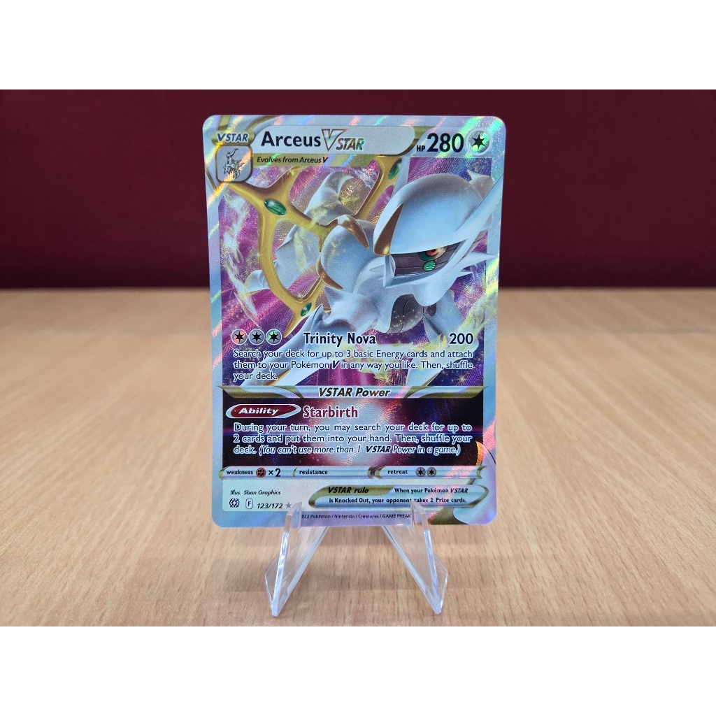 Arceus Vstar 123 172 Brilliant Stars Pokemon Card Singles Shopee Philippines