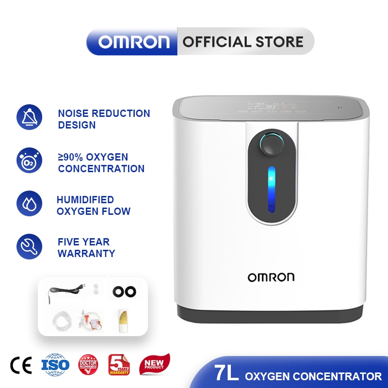 Omron Oxygen Concentrator Generator Portable 7L With Atomization Function Nebulizer Regulator ...