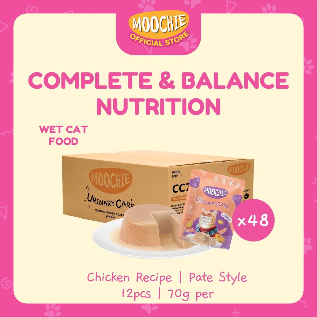 Moochie Savers Pack Urinary Care Wet Cat Food Complete & Balanced Nutrition for Feline Care 70g ...