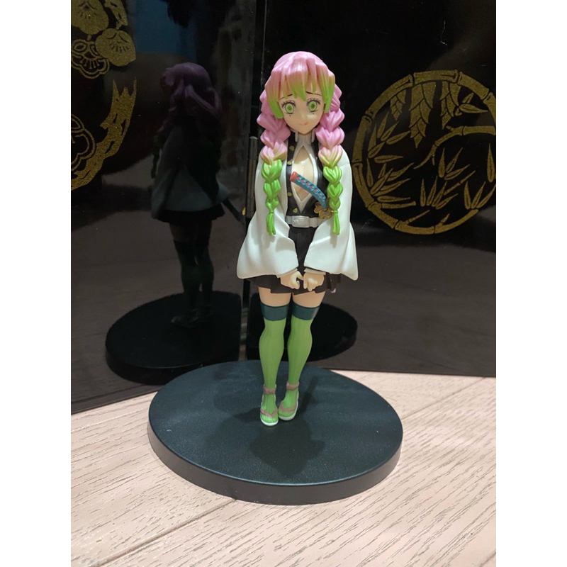 Authentic Bandai Spirits: "Demon Slayer: Kimetsu no Yaiba" - Mitsuri ...