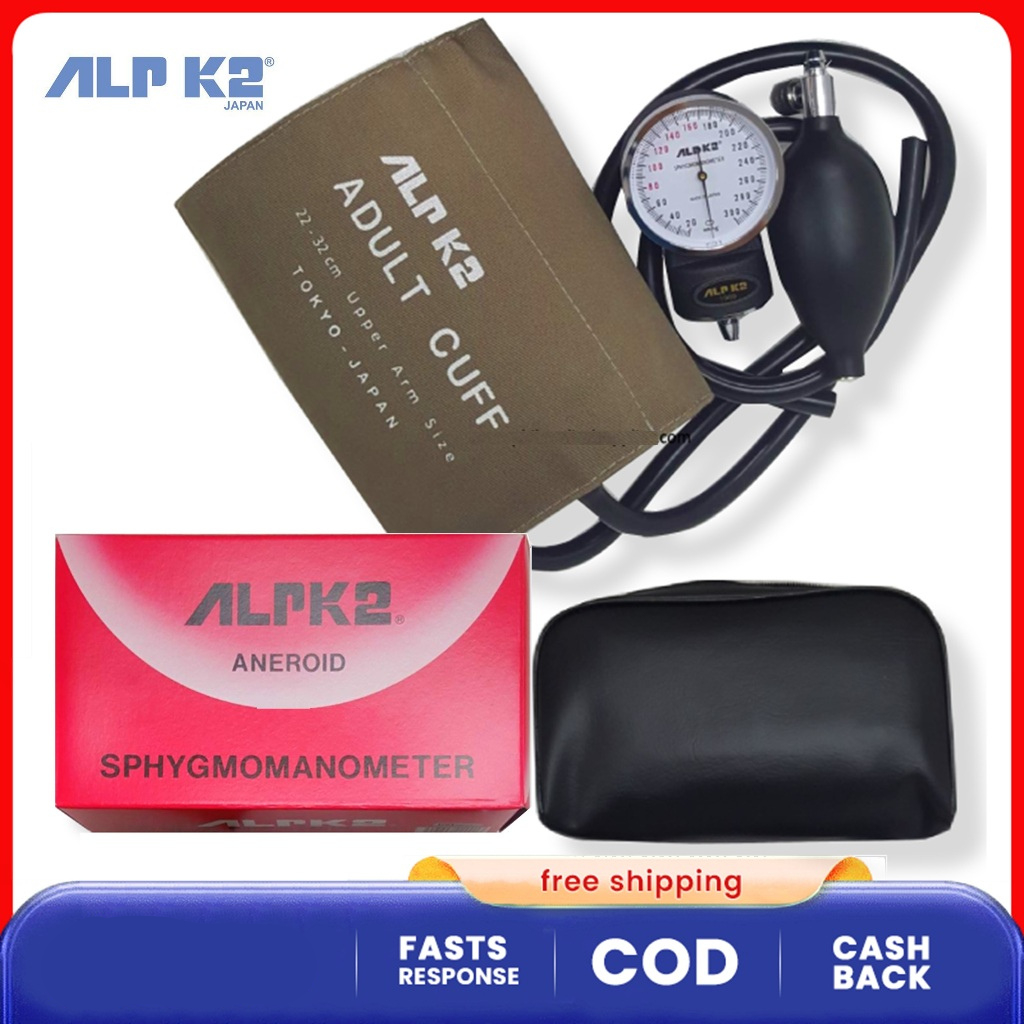 ALPK2 Aneroid Sphygmomanometer Blood Pressure Monitor Stethoscope ALPK2 ...