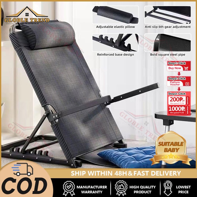 GT Bed Back Elderly Bed Care Supplies Paralyzed Patient Chair ...